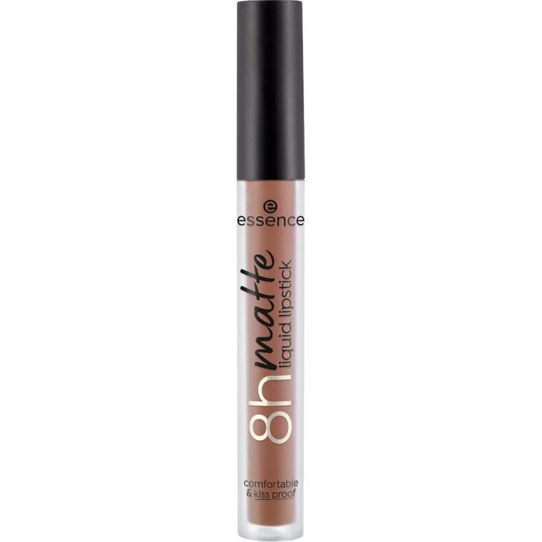 Essence UAE Online Store
