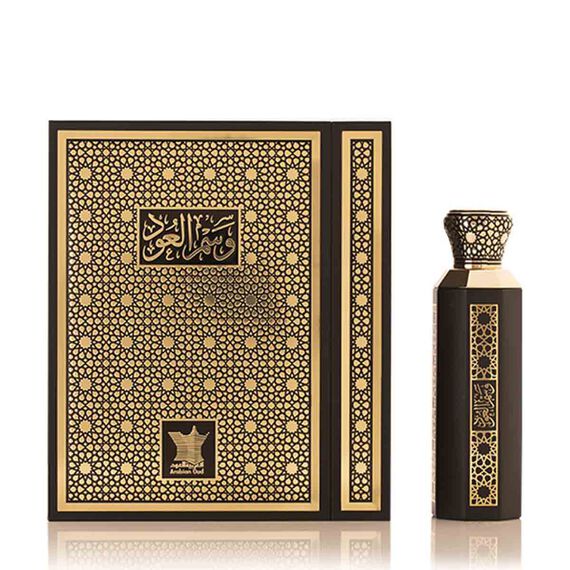 Arabian Oud UAE Online Store