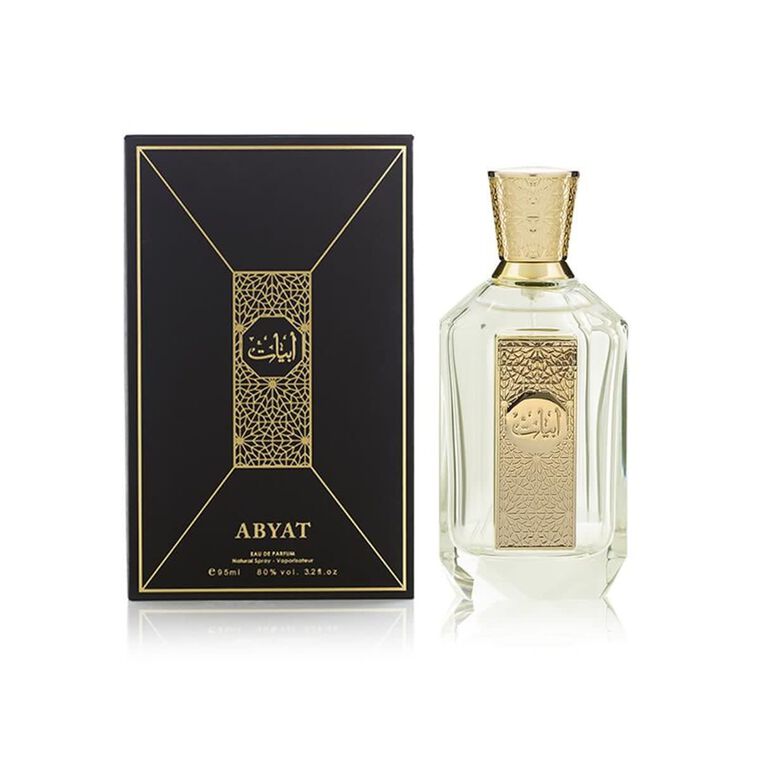 Arabian Oud UAE Online Store